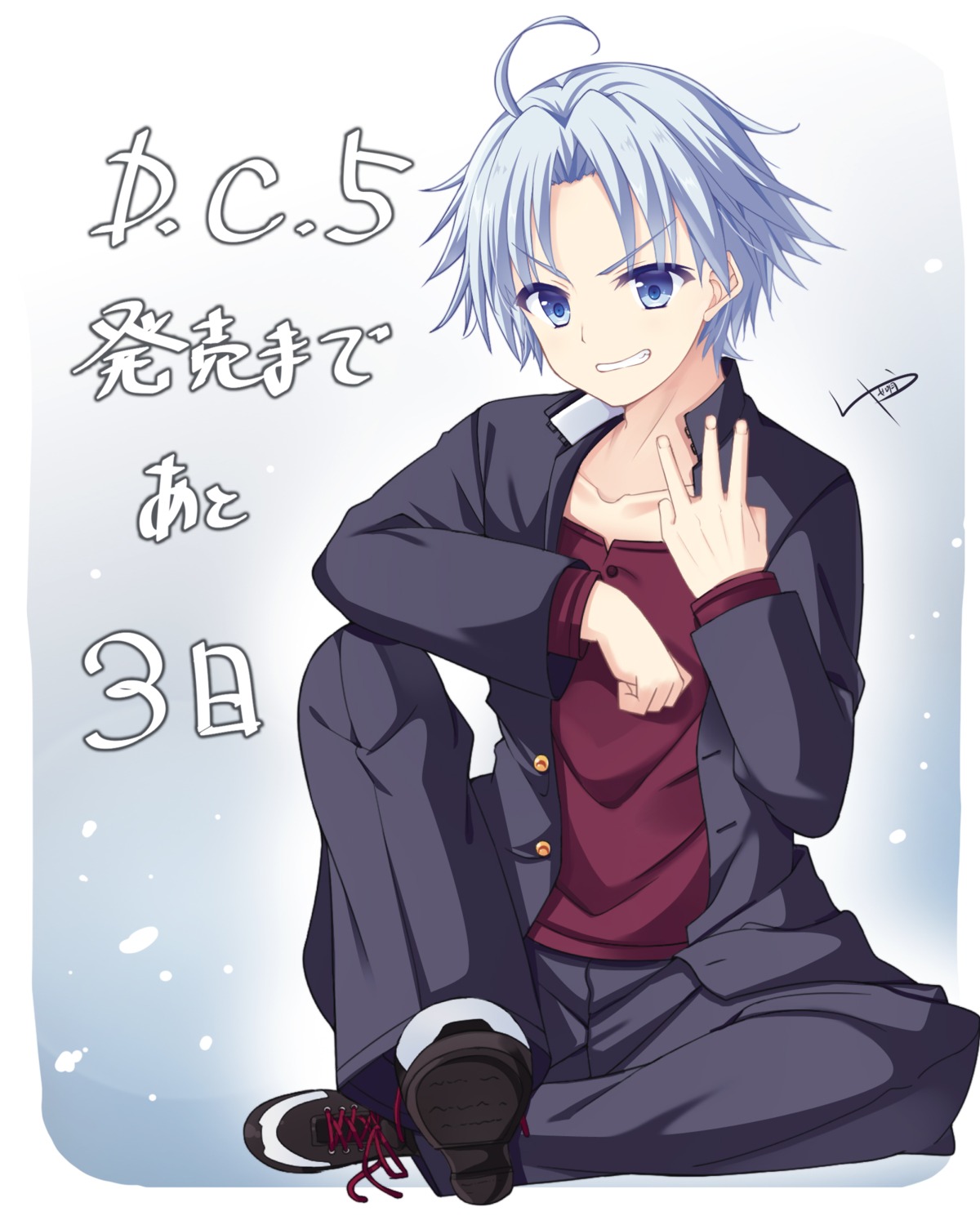 circus kisaragi yuu da capo (series) da capo v mukojima haruto male seifuku | #1158394 | yande.re